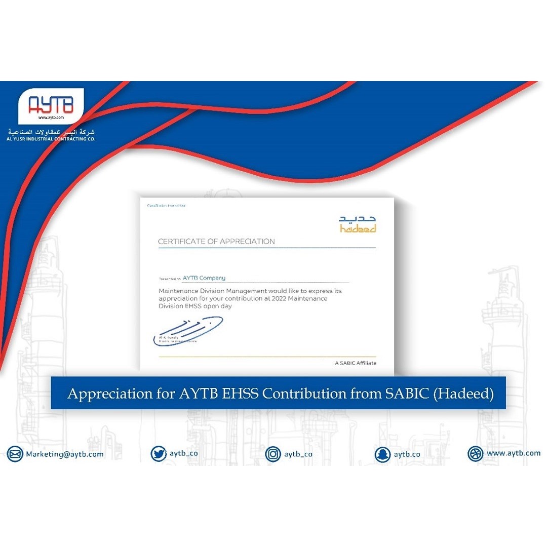 AYTB | ALYUSR INDUSTRIAL CONTRACTING CO.